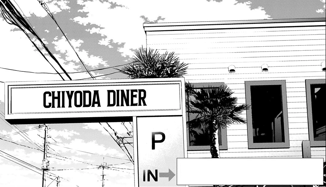 Chiyoda Diner | Goddess Café Terrace Wiki | Fandom