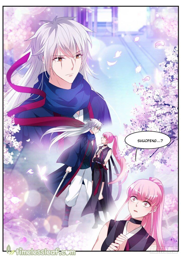 Fierce | Goddess Creation System Wiki | Fandom