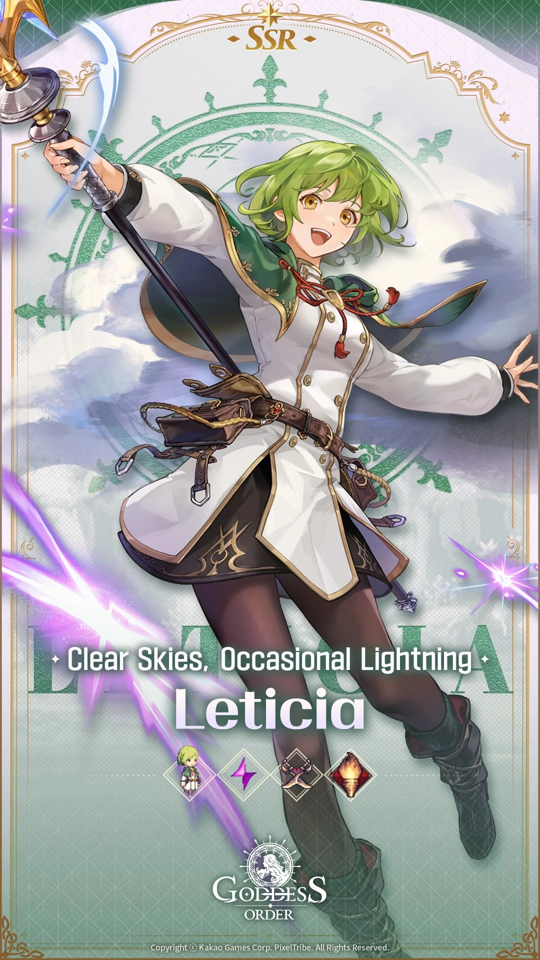 Leticia | Goddess Order Wiki | Fandom