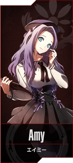 Amy Chrysanthemum | God Eater Wiki | Fandom