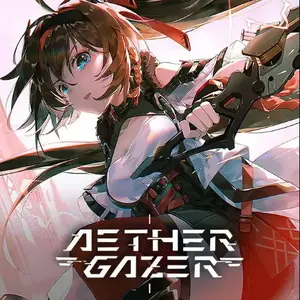 Aether Gazer | God Eater Wiki | Fandom