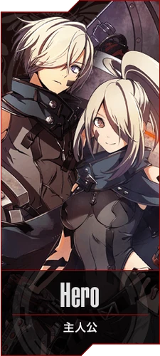 Protagonist (God Eater 3) | God Eater Wiki | Fandom