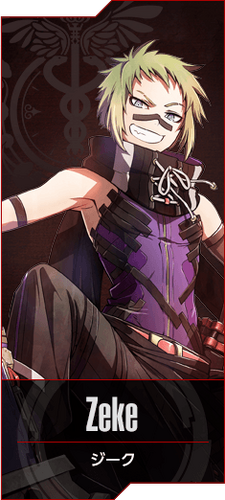 Zeke Pennywort | God Eater Wiki | Fandom