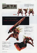 Wild God Arc Soldier/Gallery | God Eater Wiki | Fandom