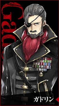 Abraham Gadolin | God Eater Wiki | Fandom