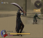 Scimitar | God Hand Wiki | Fandom