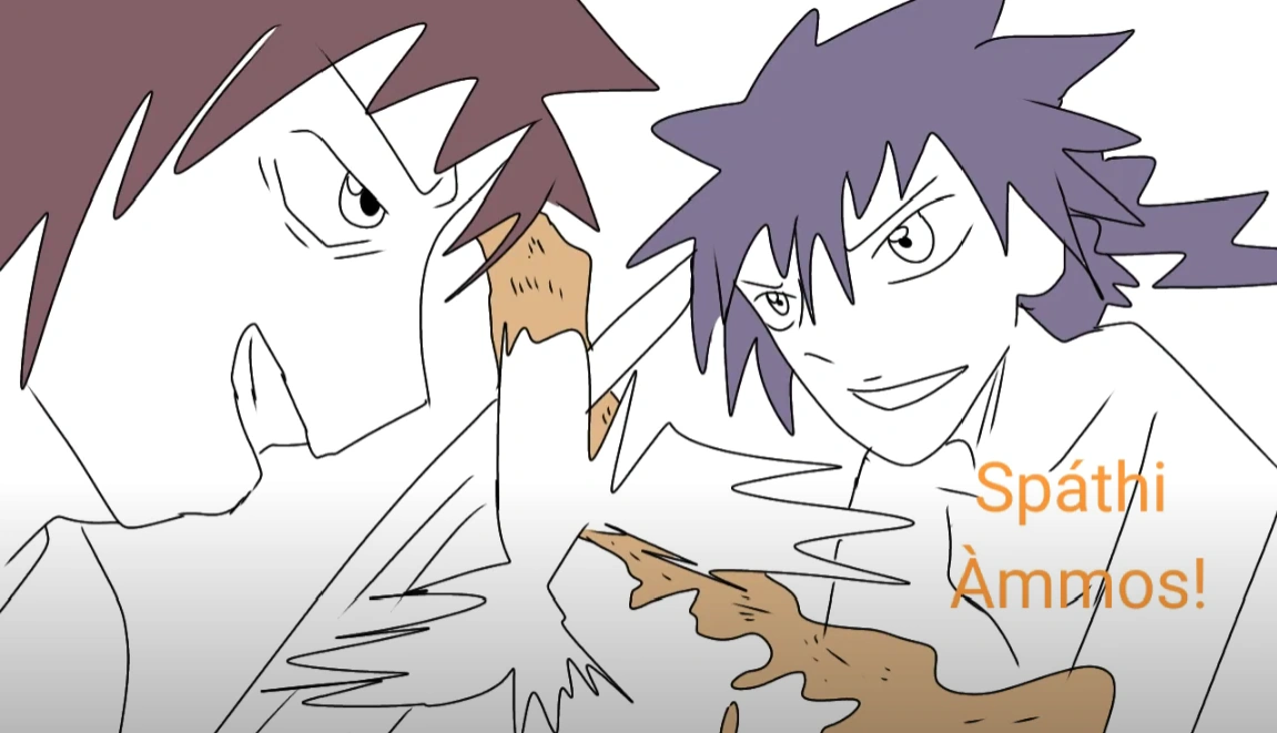 Spathi Ammos | God-Kings (Youtube Comic) Wiki | Fandom