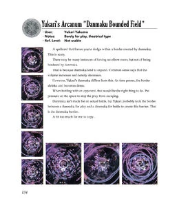 Yukari Yakumo | Godmodes Wiki | Fandom