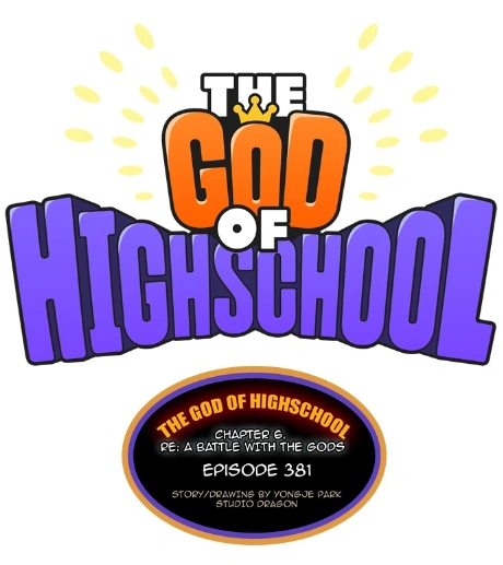 Chapter 381 | The God Of High School Wiki | Fandom