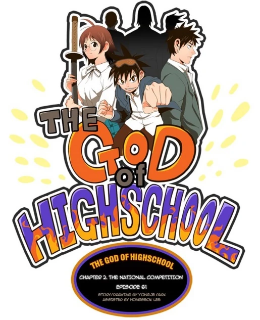 Chapter 61 | The God Of High School Wiki | Fandom