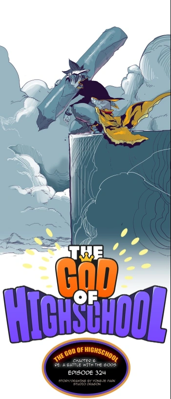 Chapter 324 | The God Of High School Wiki | Fandom