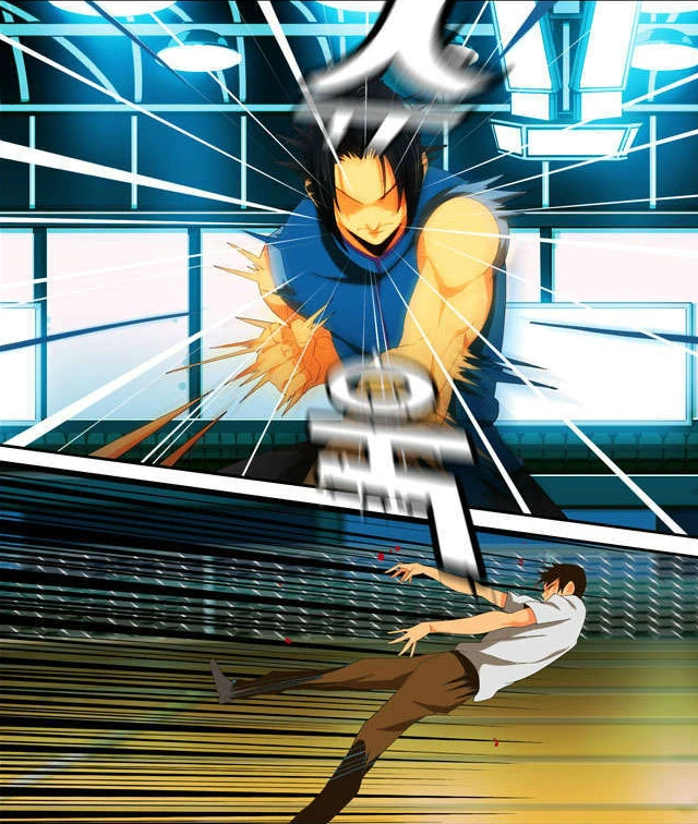 Go Gamdo/Image Gallery | The God Of High School Wiki | Fandom