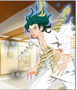 Jeon Jugok | The God Of High School Wiki | Fandom