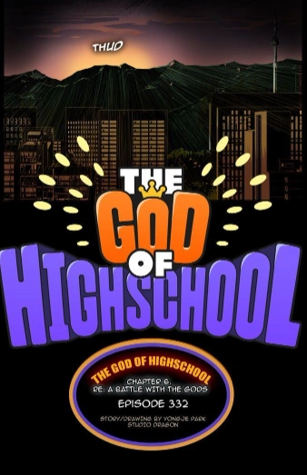 Chapter 332 | The God Of High School Wiki | Fandom