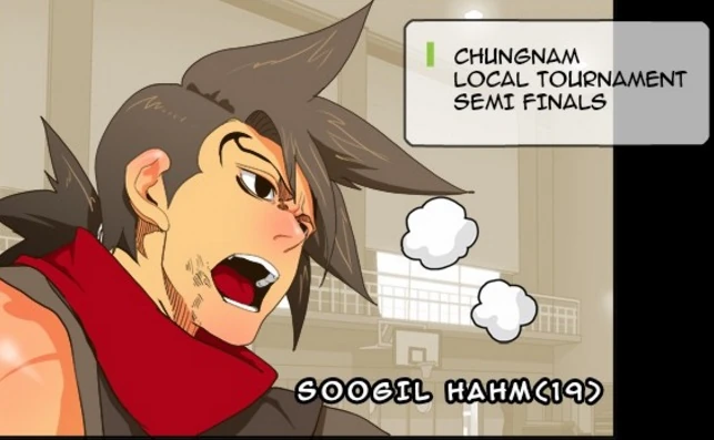 Ham Sugil | The God Of High School Wiki | Fandom