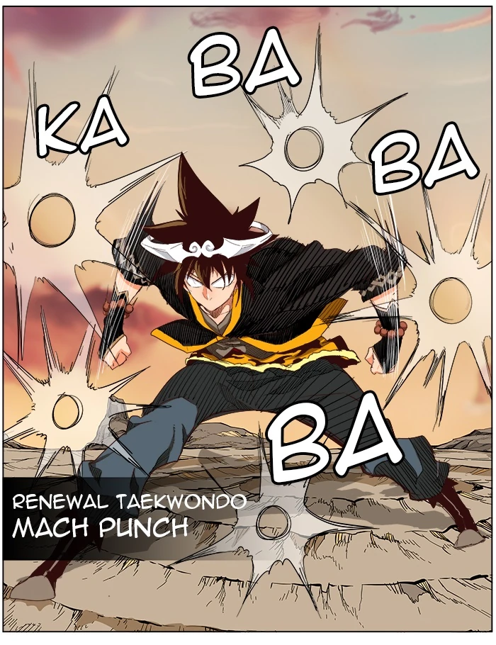 Mach Punch | The God Of High School Wiki | Fandom