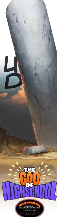 Chapter 330 | The God Of High School Wiki | Fandom