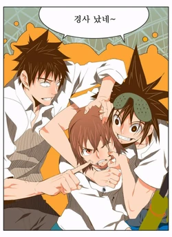 Han Daewi/Synopsis | The God Of High School Wiki | Fandom