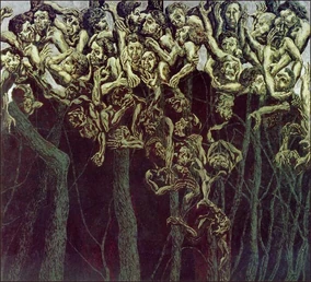 Hecatoncheires Greek Mythology Symbol