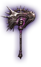 Maul of Hades | God of War Wiki | Fandom