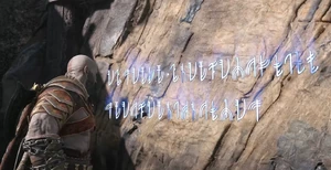 Languages | God of War Wiki | Fandom