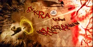 Cereyon | God of War Wiki | Fandom
