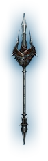 Lance of Poseidon | God of War Wiki | Fandom