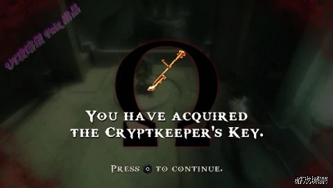 Cryptkeeper's Key | God of War Wiki | Fandom