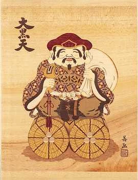 Daikoku-ten | Gods & Goddess Wiki | Fandom