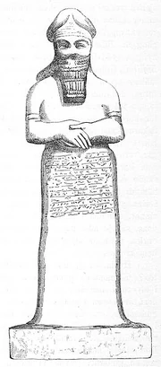 Nabu | Gods & Goddess Wiki | Fandom