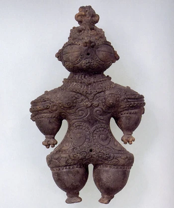 Arahabaki | Gods and Demons Wiki | Fandom