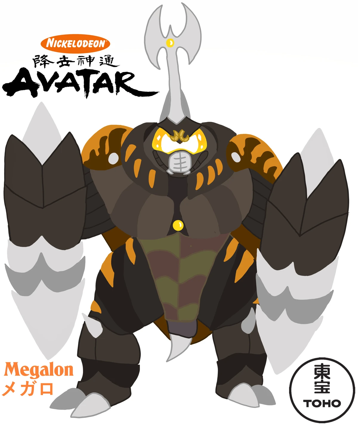 Megalon | Godzilla and Aang Crossover official Wiki | Fandom