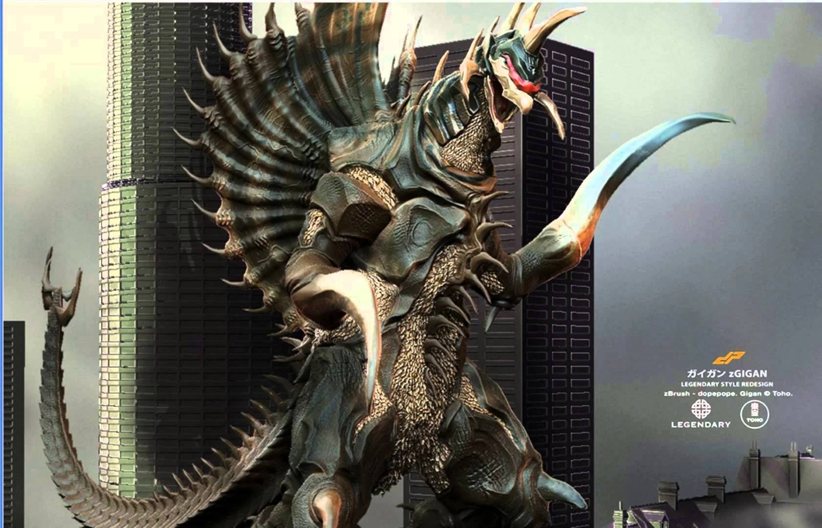 Godzilla Liberou Gigan Gigan (Great Decisive Battle Version)