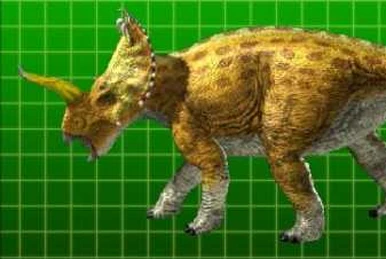 Eucentrosaurus