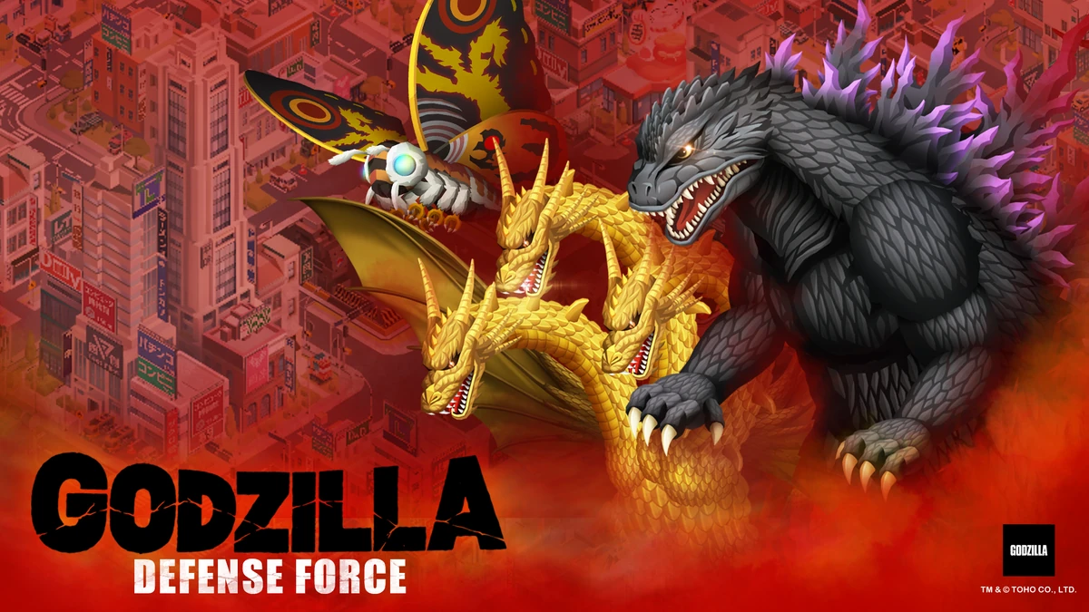 Kaijus | Godzilla-defense-force Wiki | Fandom