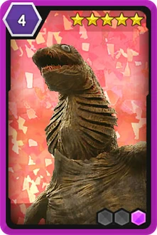 2016 Godzilla | Godzilla-defense-force Wiki | Fandom