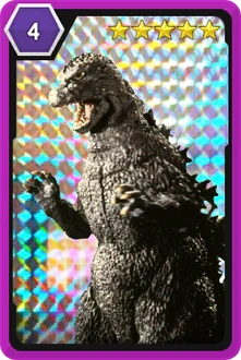 1984 Godzilla | Godzilla-defense-force Wiki | Fandom