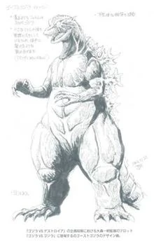 Godzilla vs. Barubaroi | Godzilla Fan net. Wikia | Fandom