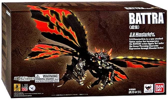 Battra Imago | The Godzilla Figures Wiki | Fandom