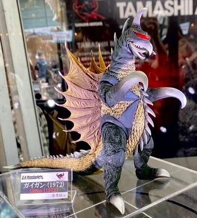 Gigan (Showa) | The Godzilla Figures Wiki | Fandom