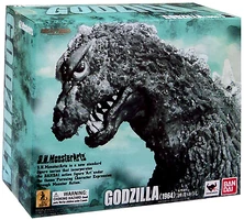 Godzilla (1964) | The Godzilla Figures Wiki | Fandom