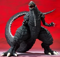Godzilla Ultima | The Godzilla Figures Wiki | Fandom