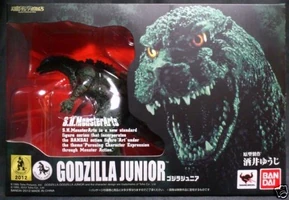 Godzilla Junior | The Godzilla Figures Wiki | Fandom