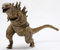 Shin Godzilla (3rd Form) | The Godzilla Figures Wiki | Fandom