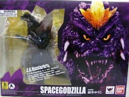 SpaceGodzilla | The Godzilla Figures Wiki | Fandom