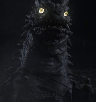 Bemular | GODZILLA: Kaiju Wars Unleashed Wiki | Fandom