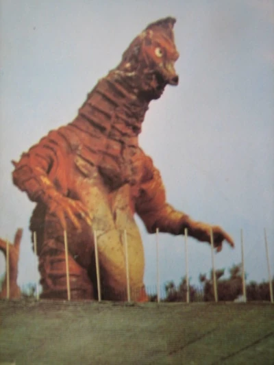 Banila | Godzilla new age of monsters fanon Wikia | Fandom