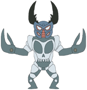 Godzilla: The Monstrous Mission/Evil Ultras and Other Villains/Badan ...