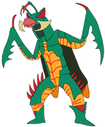 Godzilla: The Monstrous Mission/Evil Ultras and Other Villains/Gedon ...