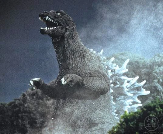 Godzilla, the God Incarnate Wiki | Fandom